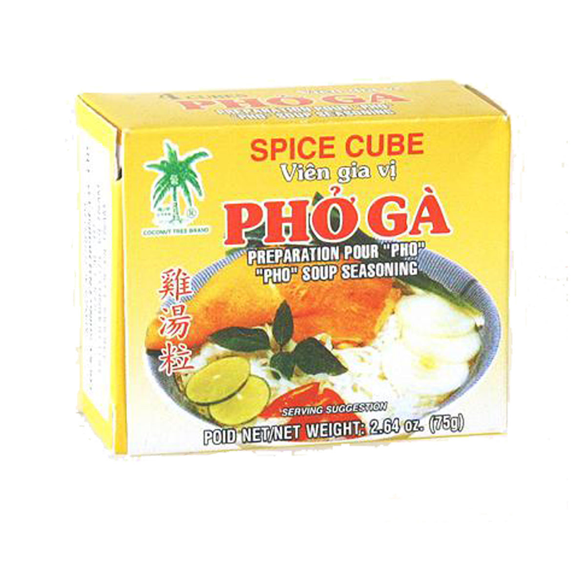 Coconut Tree - Spice Cube for Pho Ga (Chicken) 75g | Haisue