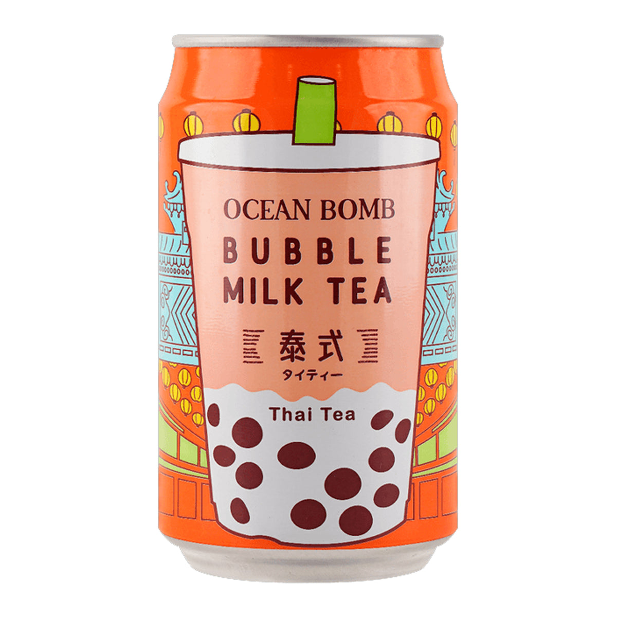 Ocean Bomb - Thai Bubble Milk Tea Drink 315ml | Haisue