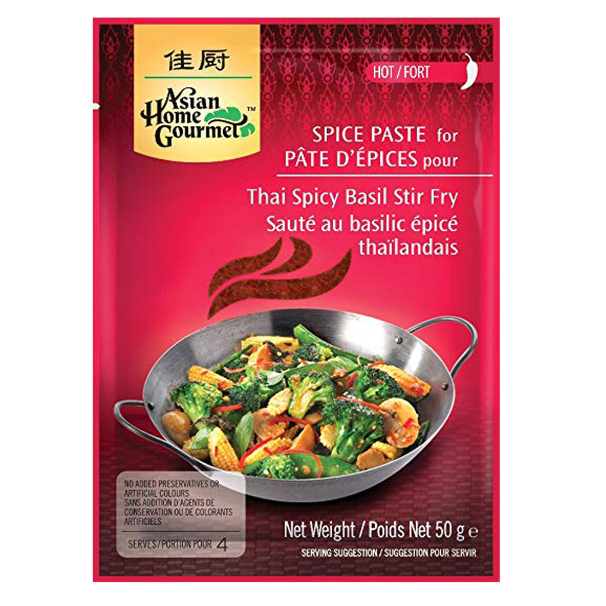 Asian Home Gourmet - Spice Paste for Thai Spicy Basil Stir Fry 50g – Haisue