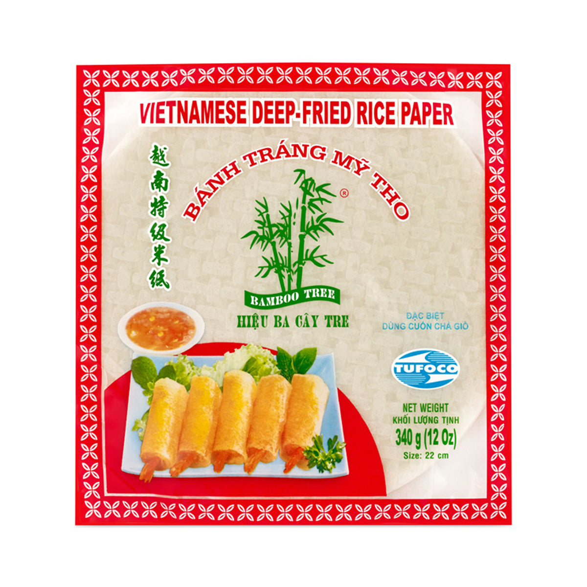Bamboo Tree - Vietnamese Deep-Fried Rice Paper (Round) 22cm 340g – Haisue