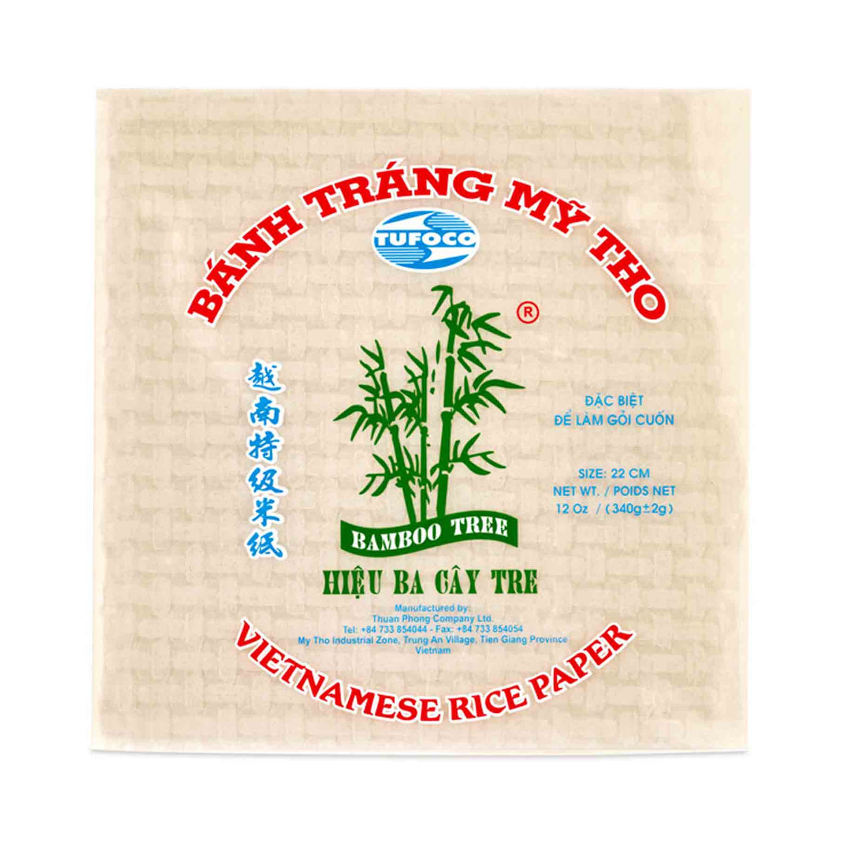 Bamboo Tree - Vietnamese Rice Paper (Square) 22cm 340g – Haisue