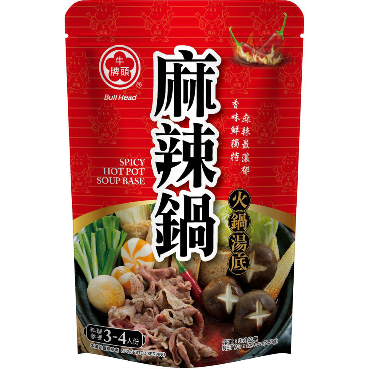 Bull Head - Spicy Hot Pot Soup Base 350g | Haisue