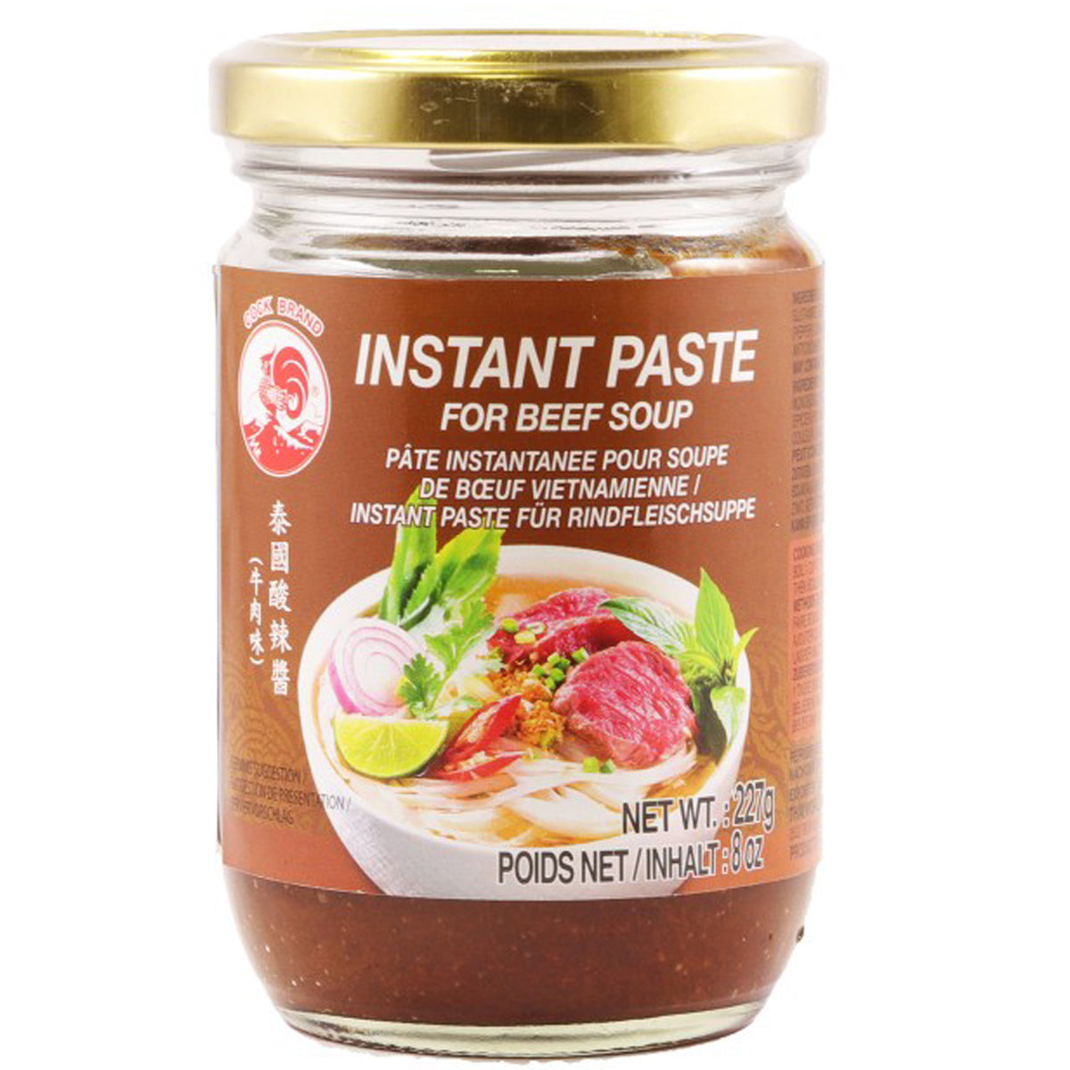 Cock Brand - Instant Paste for Beef Soup 227g | Haisue