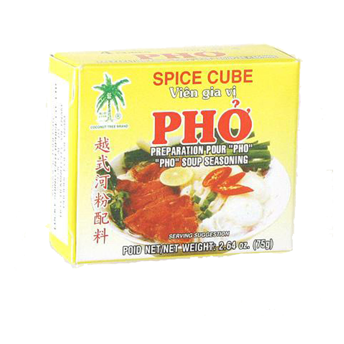 Coconut Tree - Spice Cube for Pho Bo (Beef) 75g | Haisue