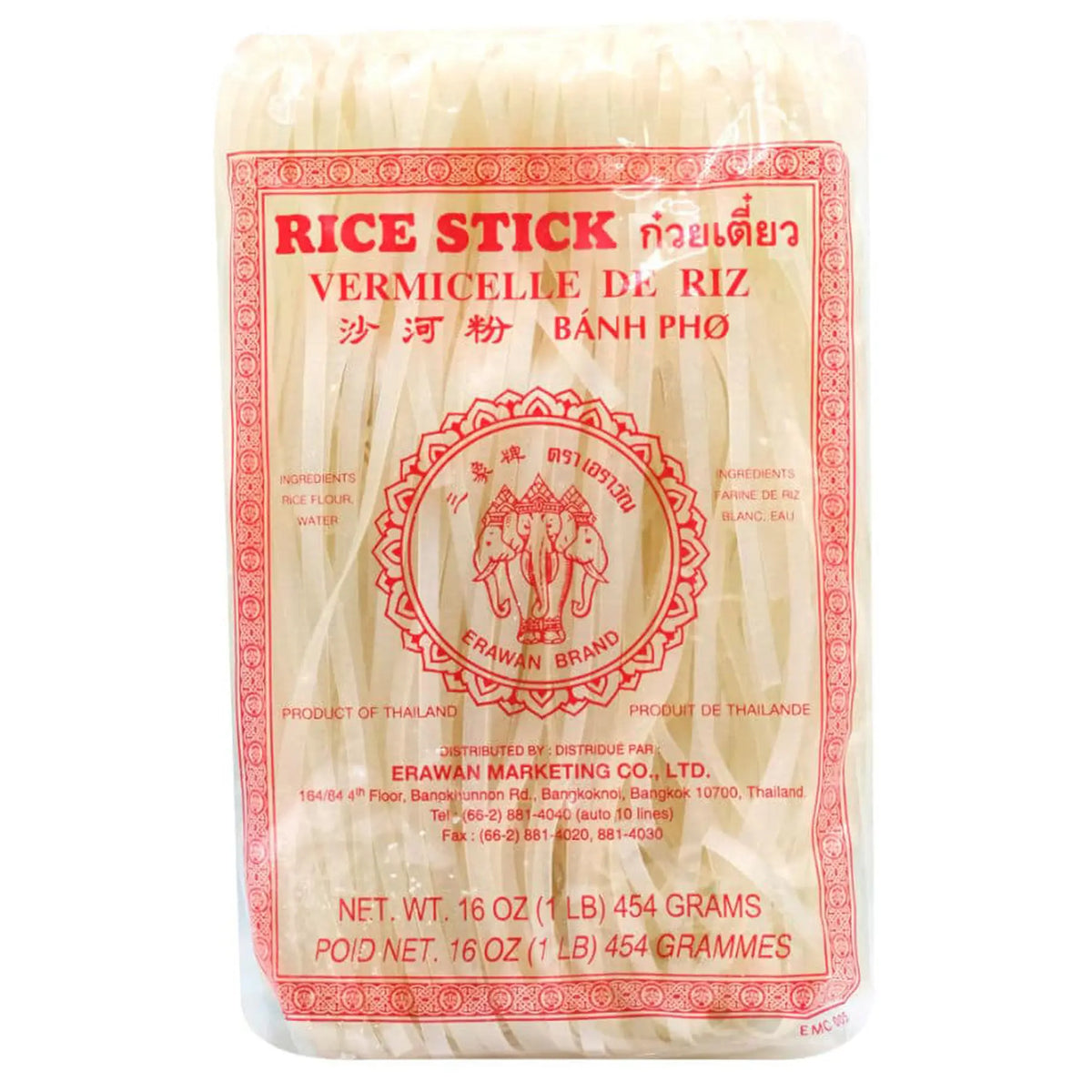 Erawan - Rice Stick (L) 454g | Haisue