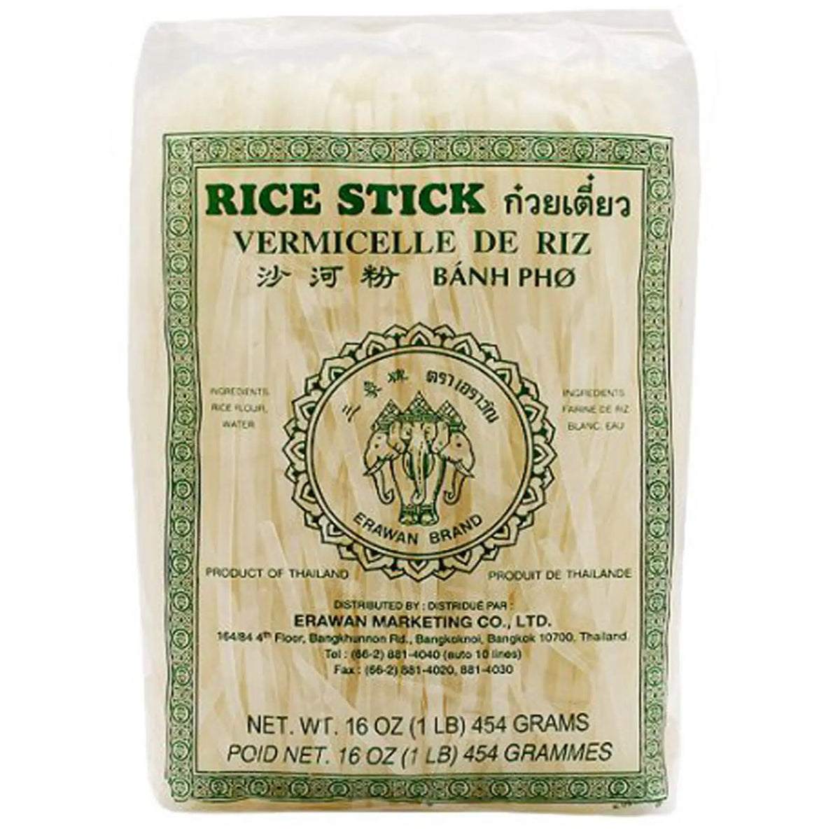Erawan - Rice Stick (M) 454g - - Shop Rice Noodles Online – Haisue