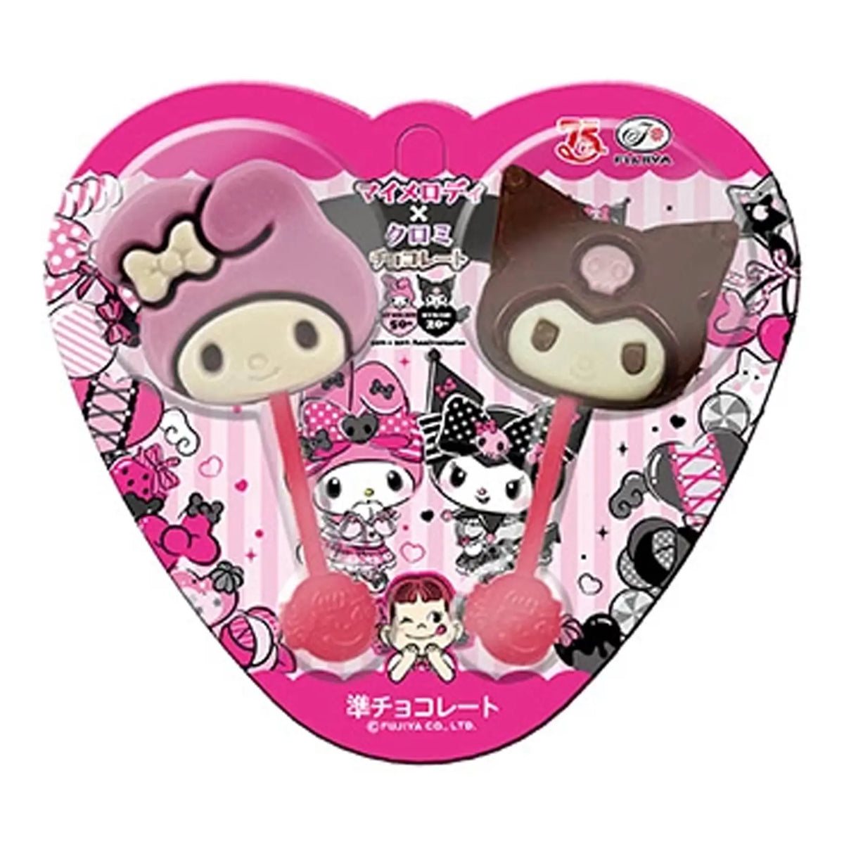 Fujiya - My Melody x Kuromi Chocolate Lollipops 20g – Haisue