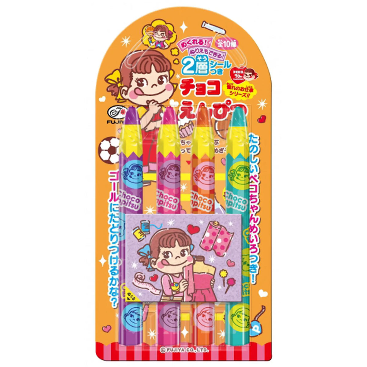 Fujiya - Peko-chan Chocolate Pencils 27g | Haisue