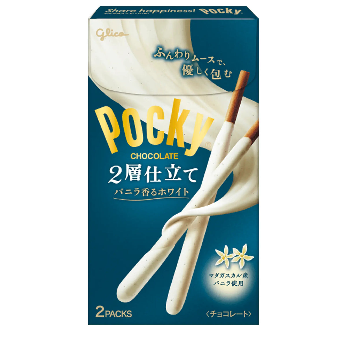 Glico - Pocky Chocolate Vanilla Scented White Biscuit Sticks 52g | Haisue