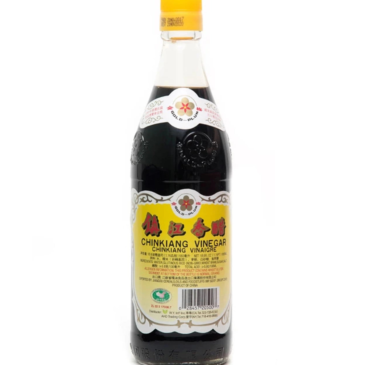 Gold-Plum - Chinkiang Vinegar 550ml | Haisue