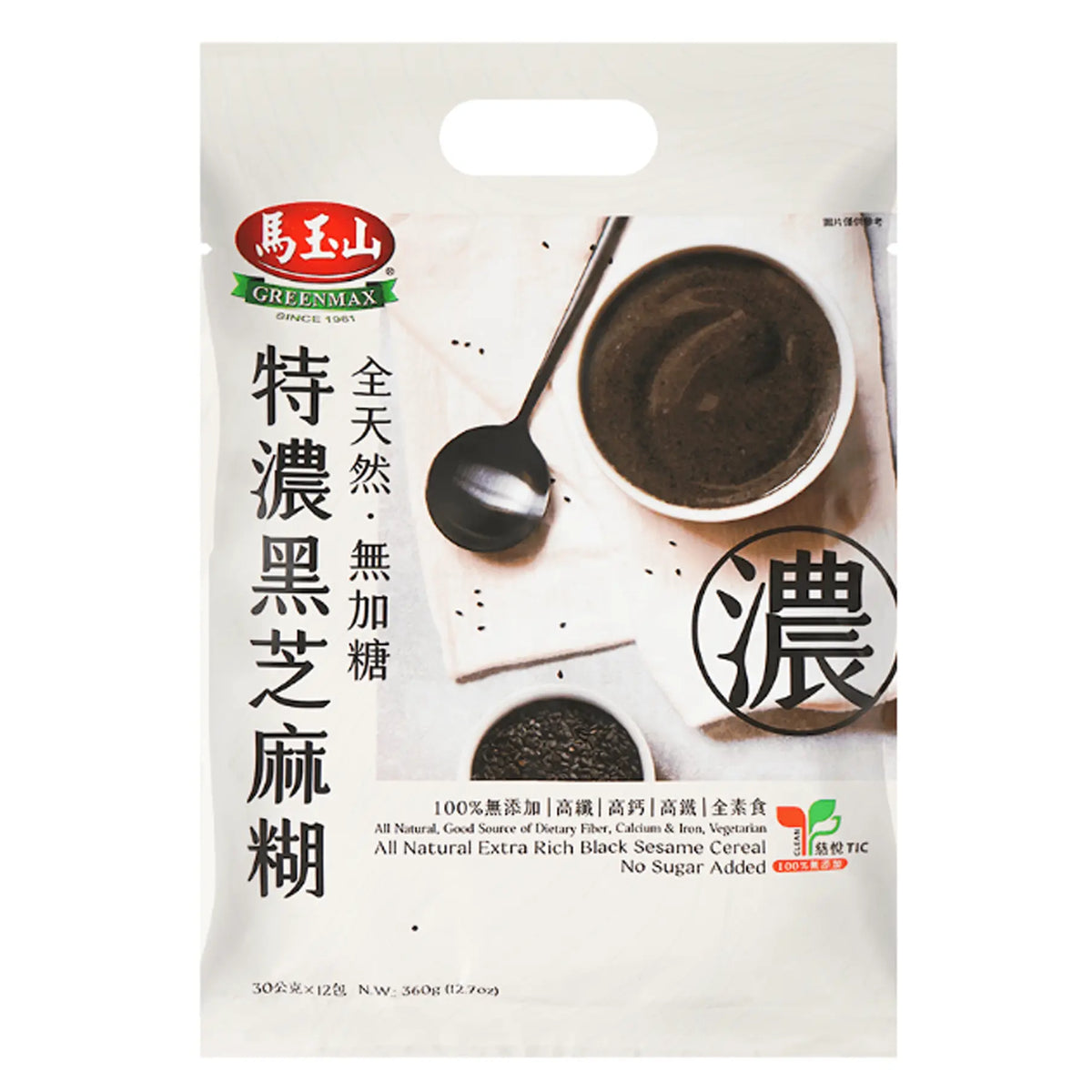 Greenmax - Extra Rich Black Sesame Cereal 12x30g | Haisue