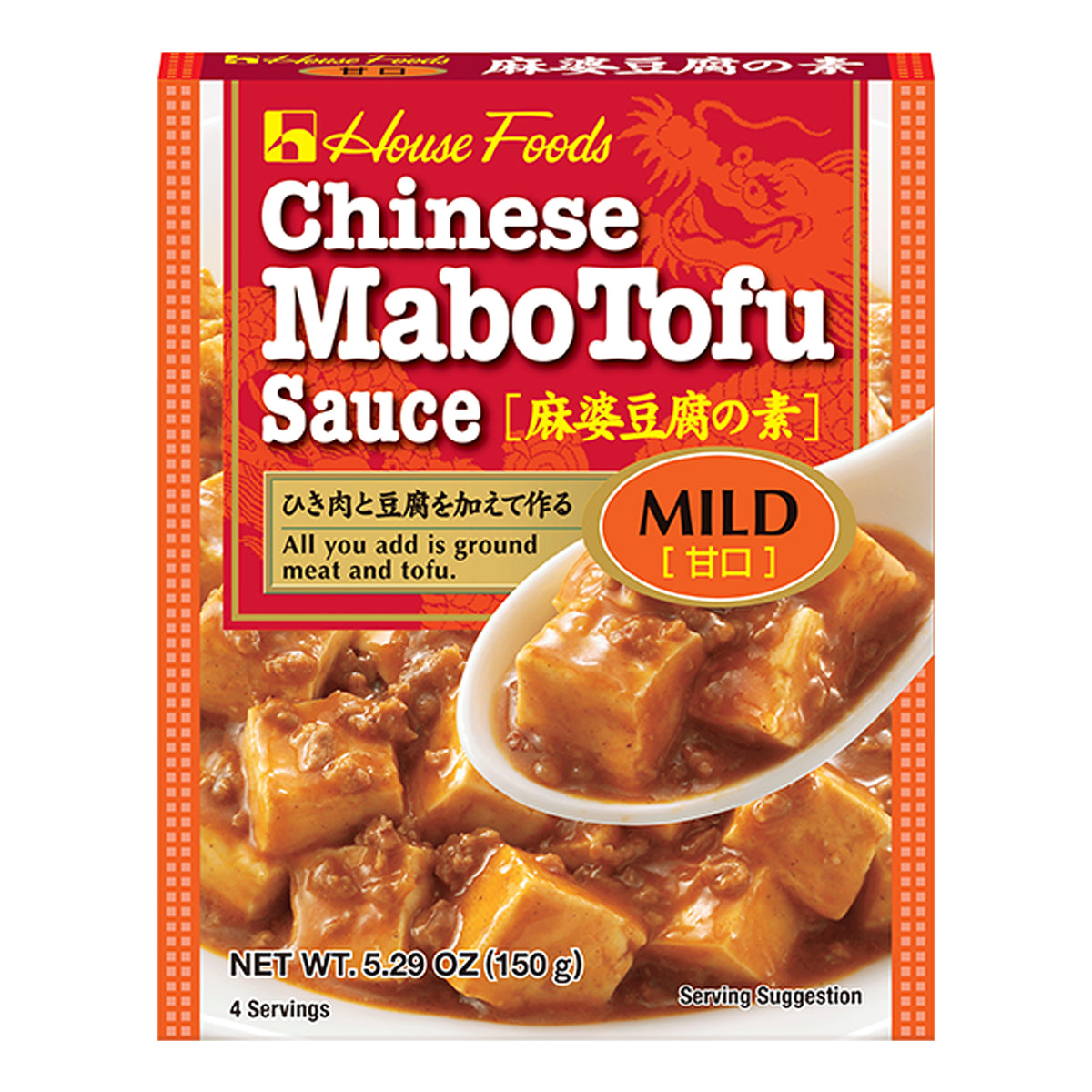 House Foods - Chinese Mabo Tofu Sauce (Mild) 150g | Haisue
