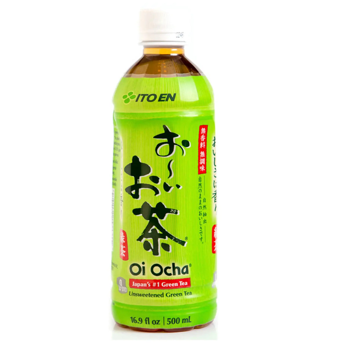 Ito En - Unsweetened Green Tea 500ml | Haisue
