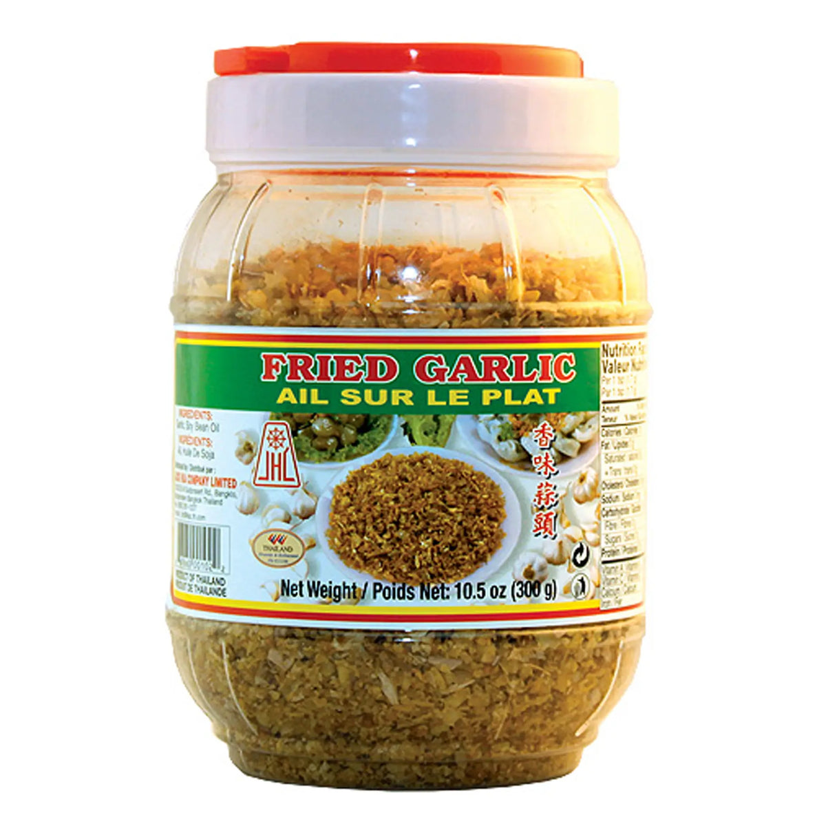 JHC - Fried Garlic 300g - - Shop Thai Ingredients Online – Haisue