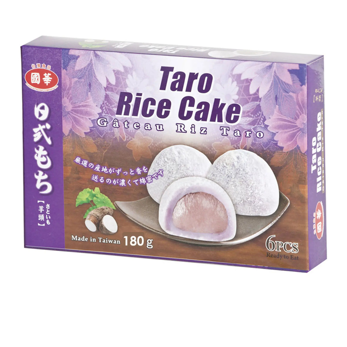 Kuo Hua - Taro Rice Cake (Mochi) 180g | Haisue