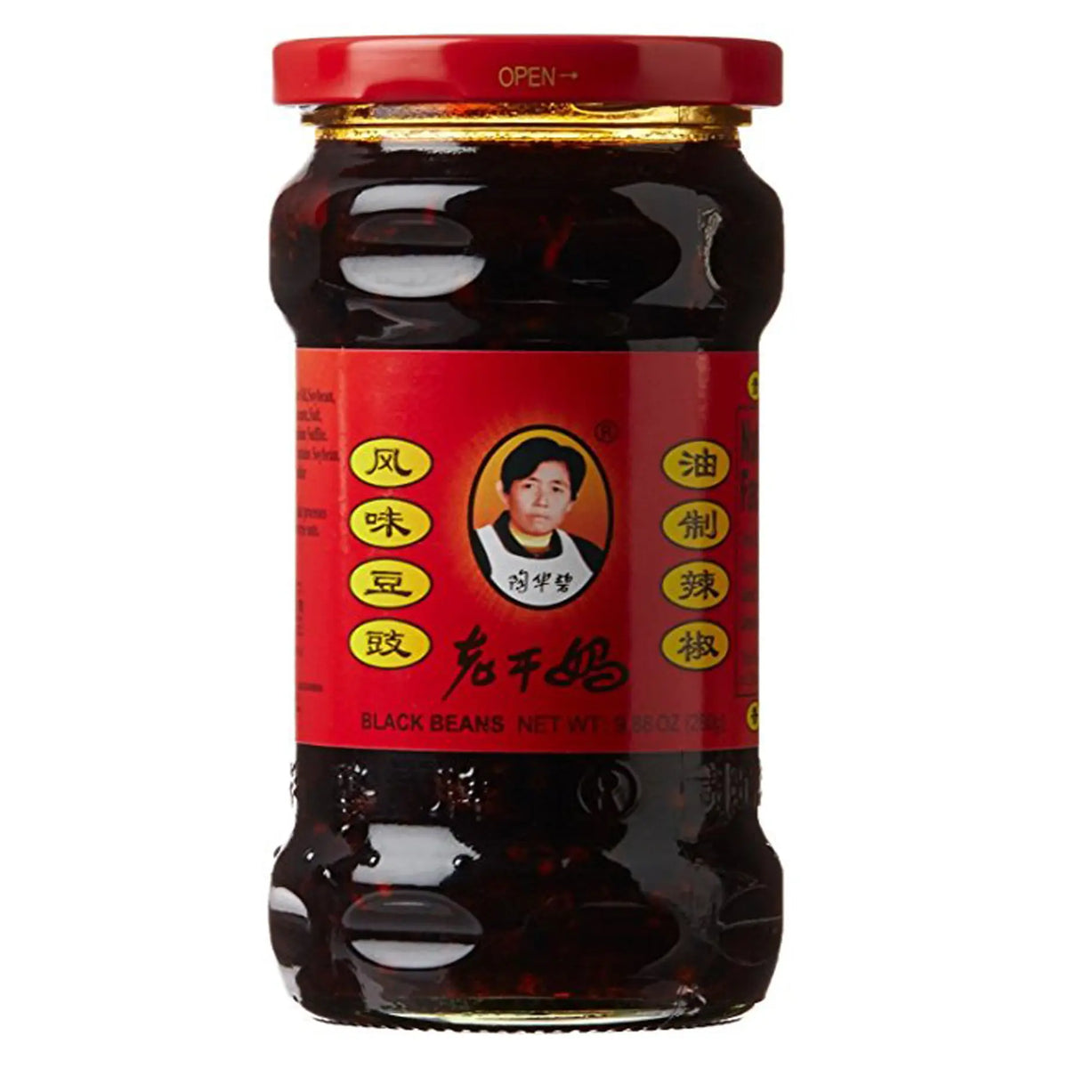 Lao Gan Ma - Chili Sauce with Black Beans 280g | Haisue