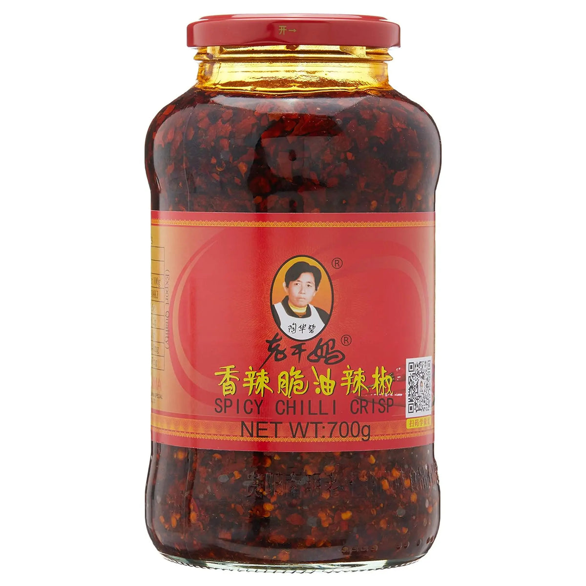 Lao Gan Ma - Spicy Chili Paste 700g | Haisue
