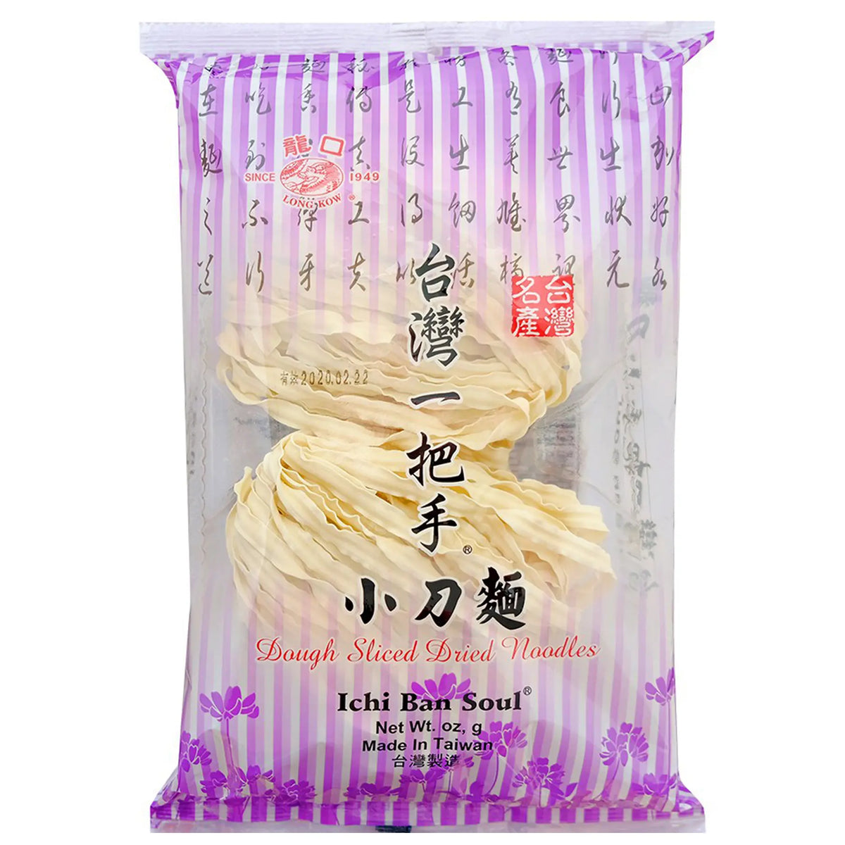 Taiwanese Noodles - Long Kow - Dough Sliced Dried Noodles 300g – Haisue