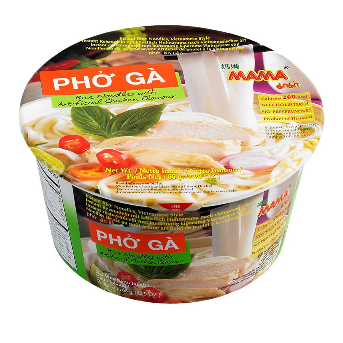 Mama - Instant Rice Noodles Chicken Flavour Pho Ga 6x65g – Haisue