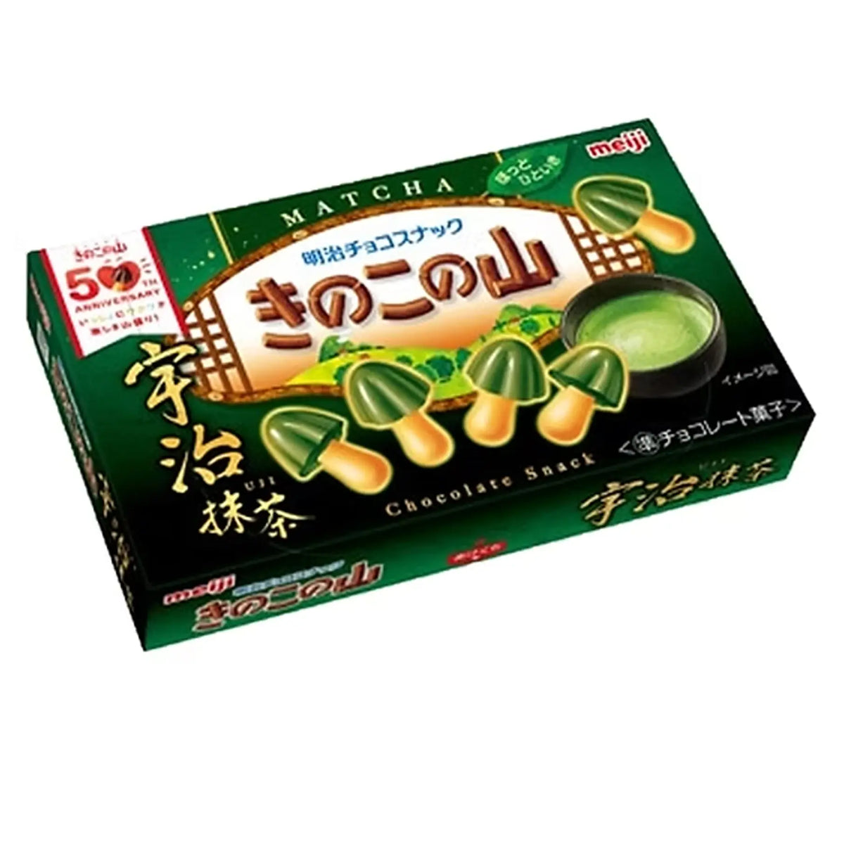 Meiji - Mushroom Mountain Matcha & Chocolate Biscuits 64g – Haisue