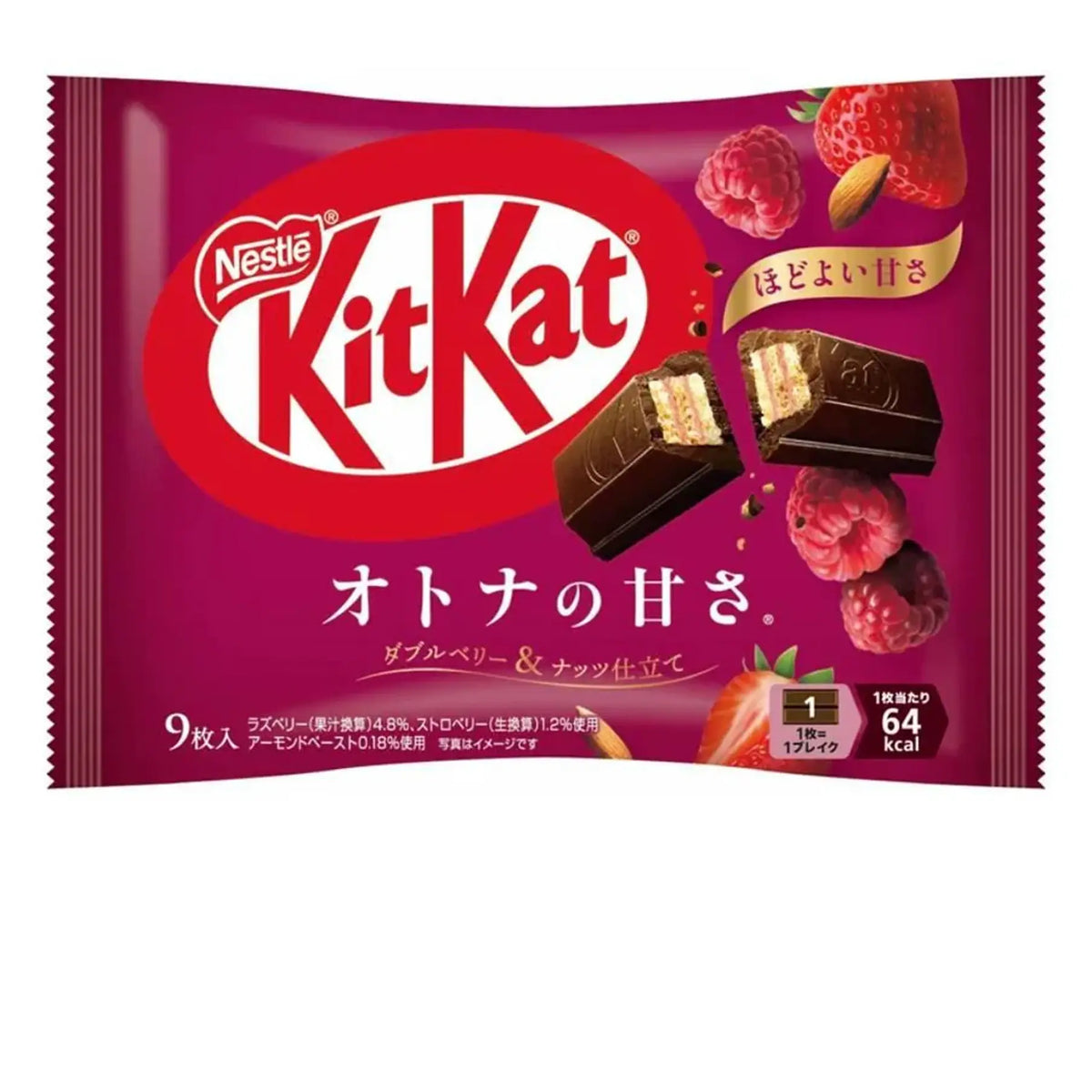 Nestle - Kit Kat Chocolate (Double Berry & Nuts) 102g – Haisue