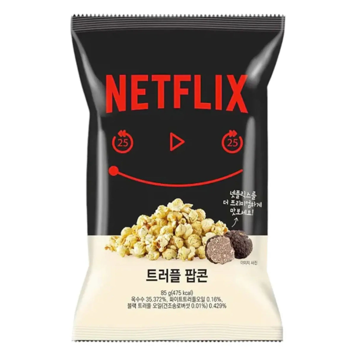 Netflix - Truffle Popcorn 85g | Haisue