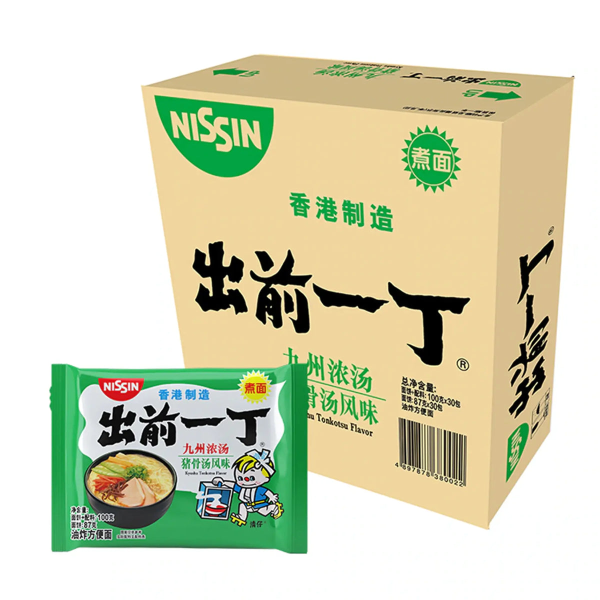 Nissin - Instant Noodles (Tonkotsu Flavour) 6x5x100g – Haisue