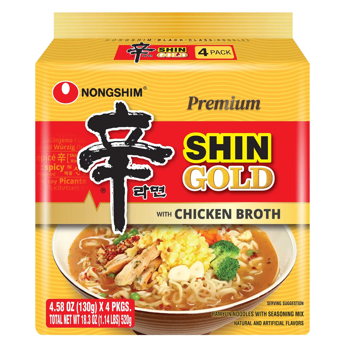 Nongshim - Shin Gold with Chicken Broth Ramen 4x130g | Haisue