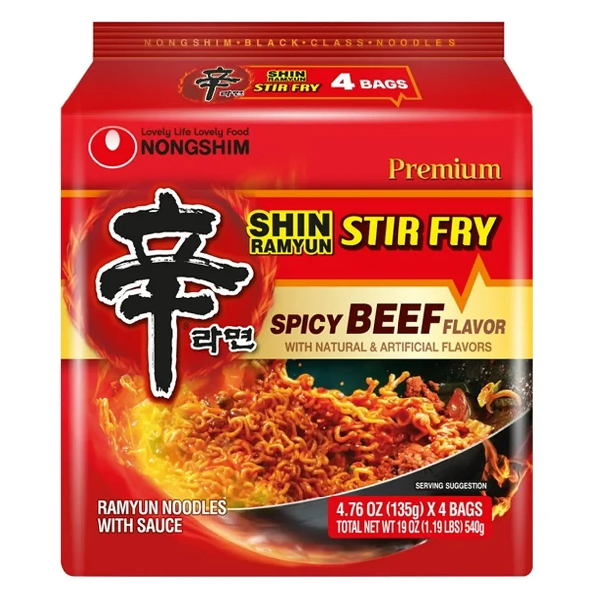 Nongshim - Shin Ramyun Stir Fry Spicy Beef 4x135g | Haisue