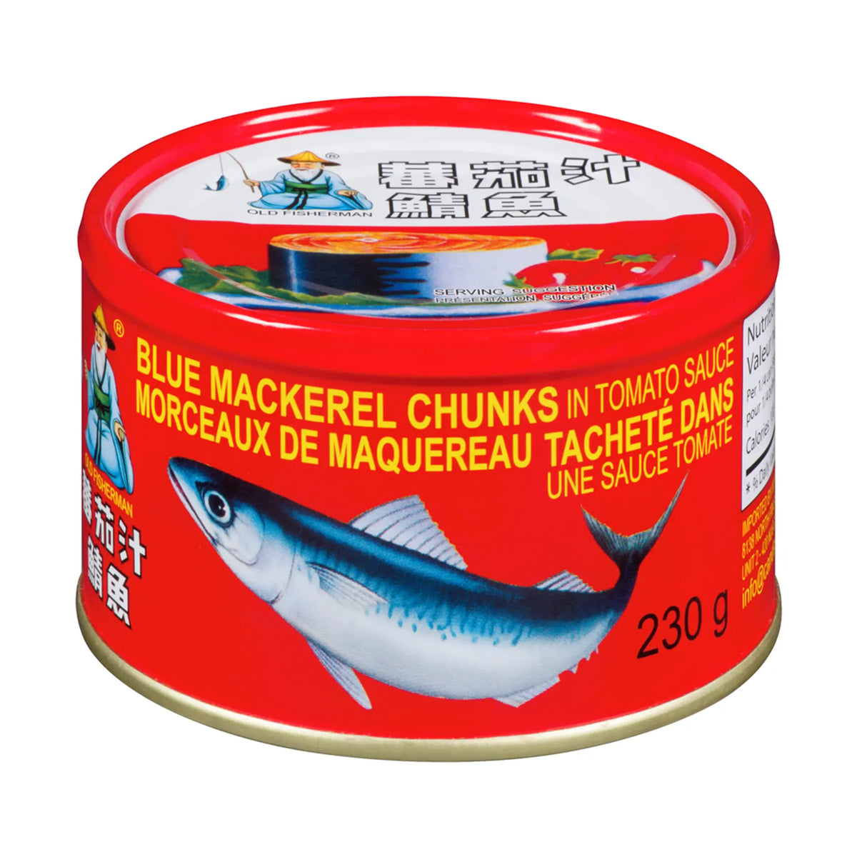 Old Fisherman - Blue Mackerel Chunks in Tomato Sauce 230g – Haisue