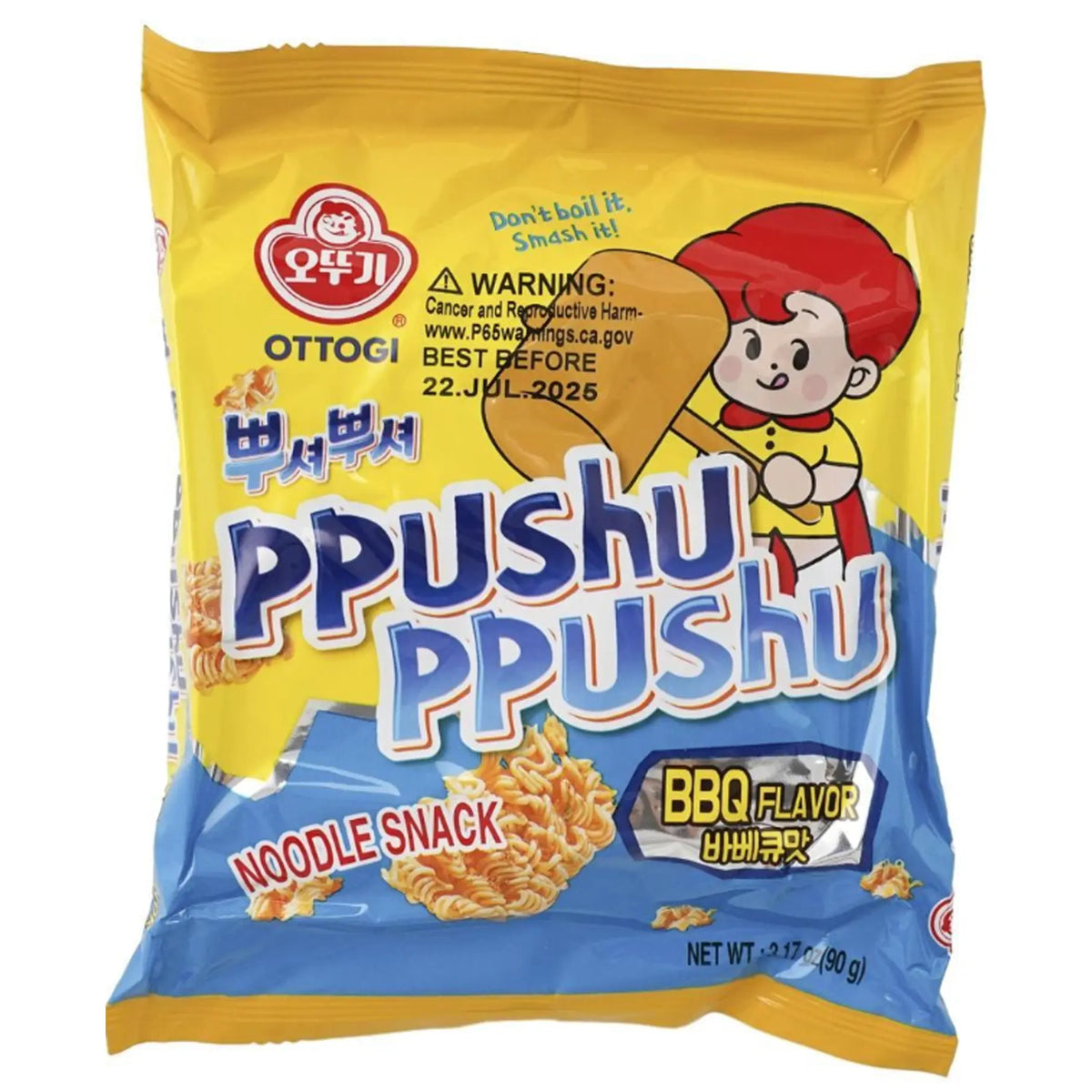 Ottogi - Ppushu Ppushu Noodle Snack (BBQ Flavor) 90g | Haisue