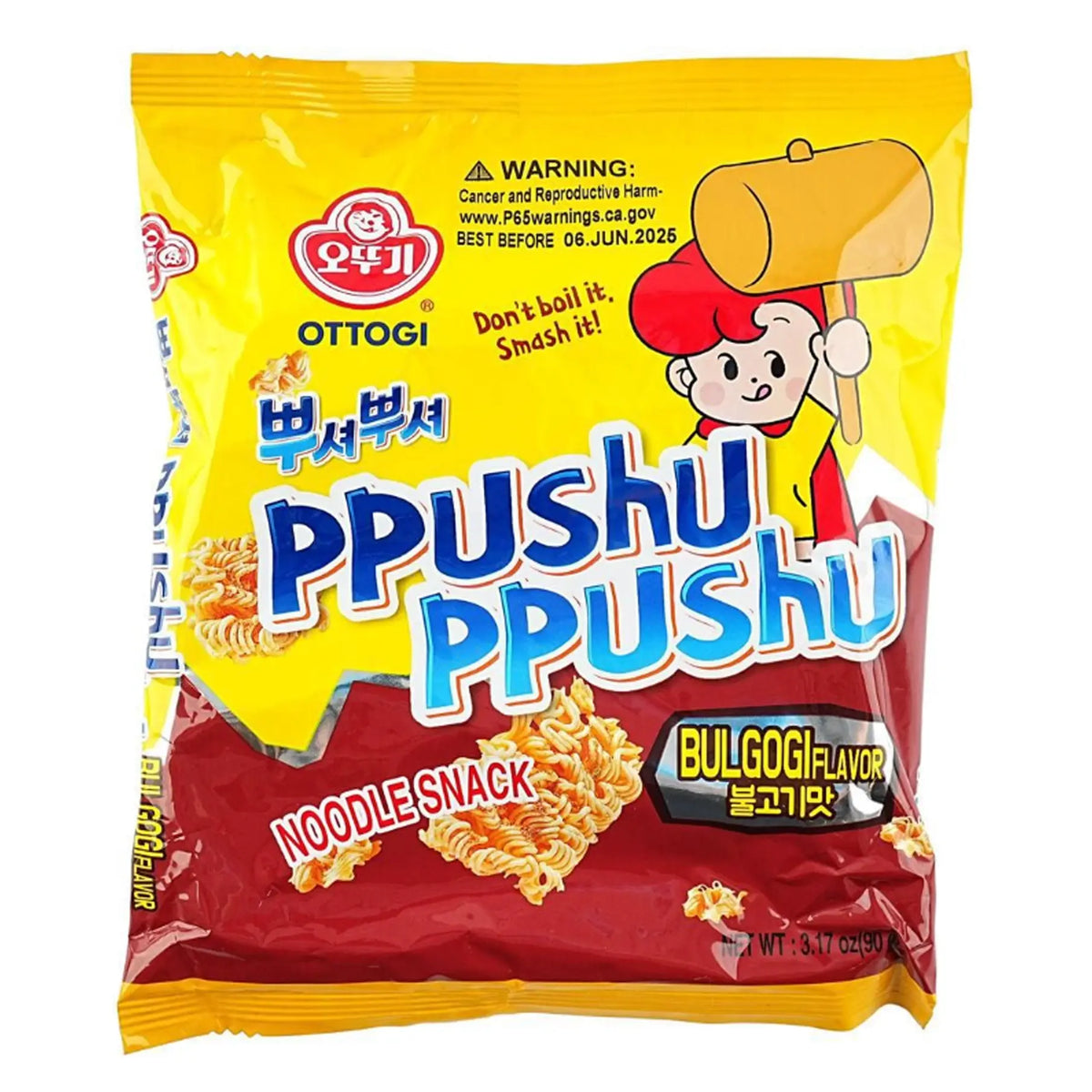Ottogi - Ppushu Ppushu Noodle Snack (Bulgogi Flavor) 90g – Haisue