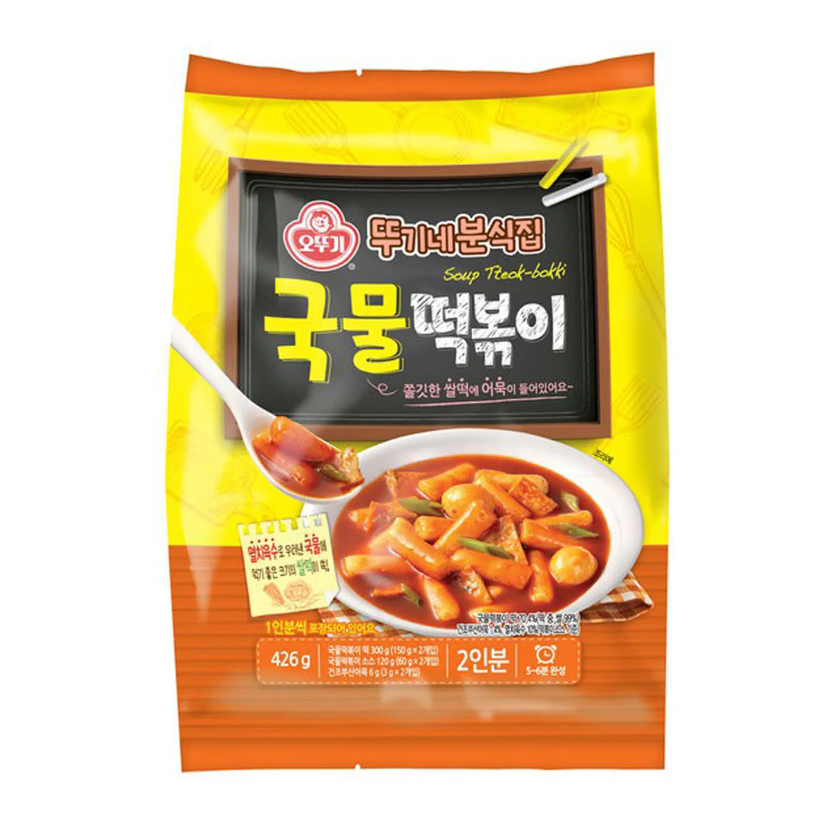Ottogi - Spicy Rice Cake (Tteok-bokki) with Soup 426g | Haisue