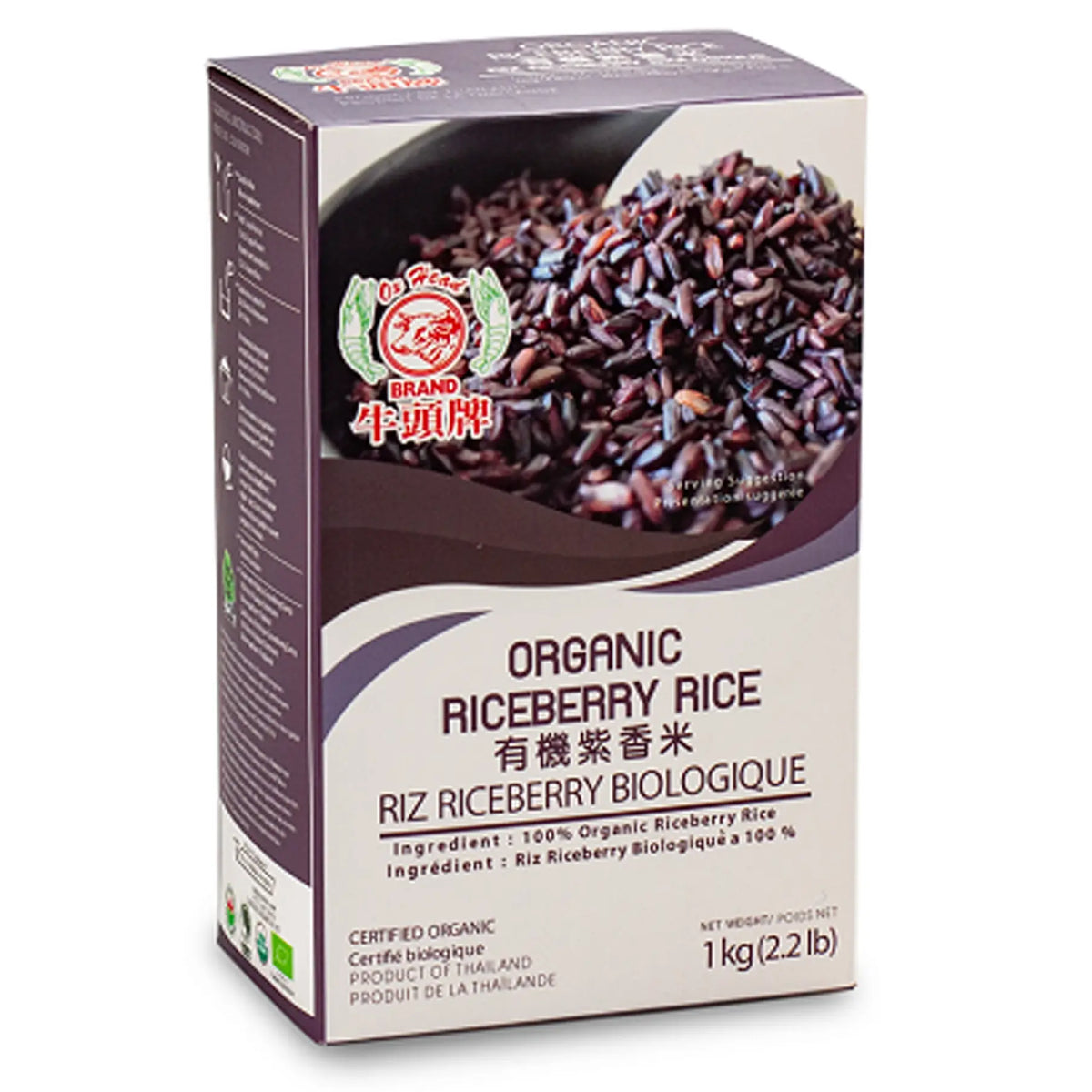 Ox Head Brand - Organic Riceberry Rice 1kg | Haisue