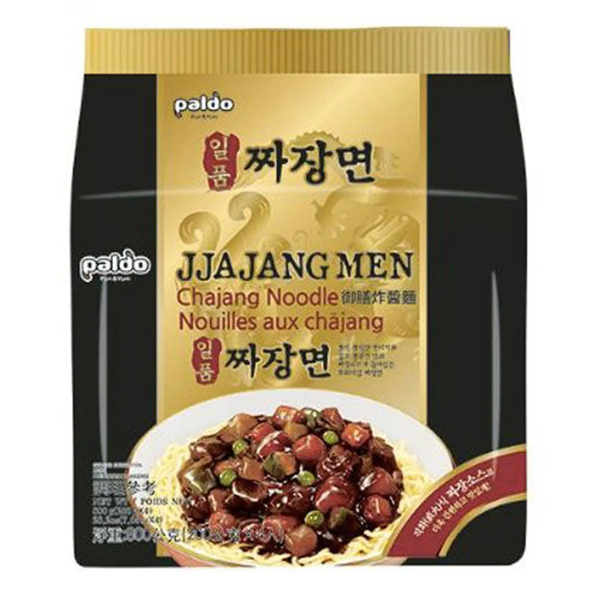 Paldo - Chajang Noodle (Jjajang Men) 4x200g | Haisue