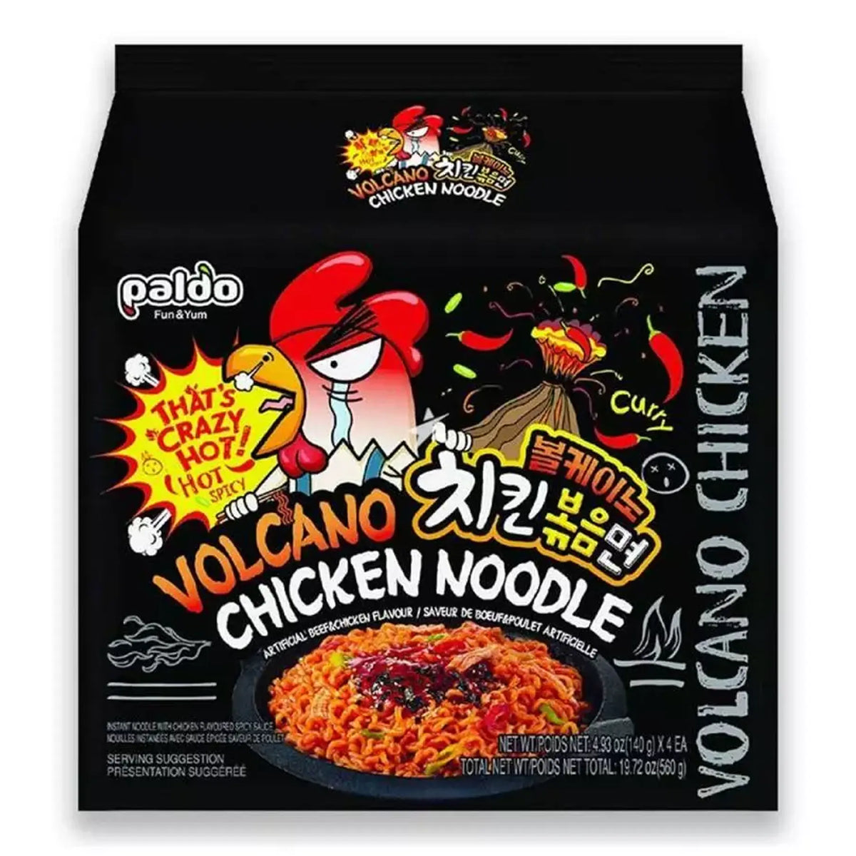 Paldo - Volcano Chicken Ramen 4x140g | Haisue