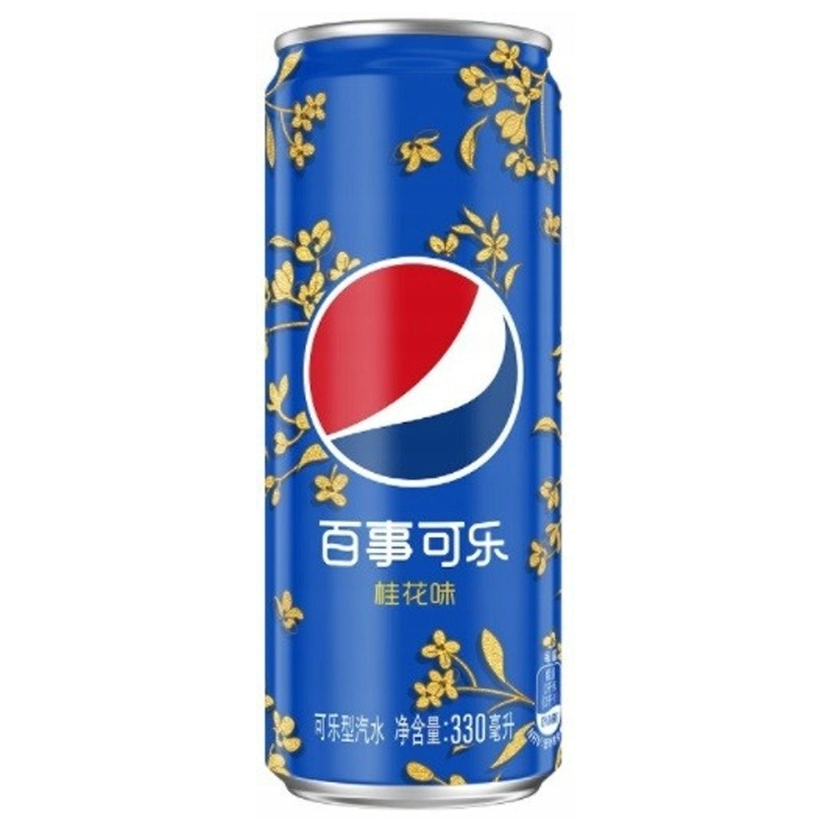 Pepsi - Soft Drink (Osmanthus) 330ml | Haisue