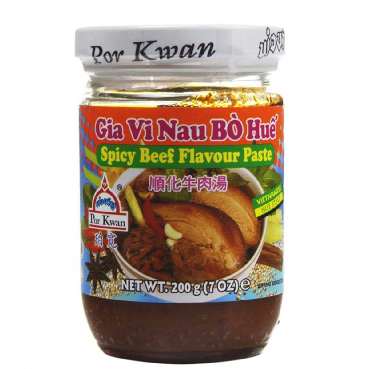 Por Kwan - Spicy Beef Flavor Paste (Bo Hue) 200g | Haisue