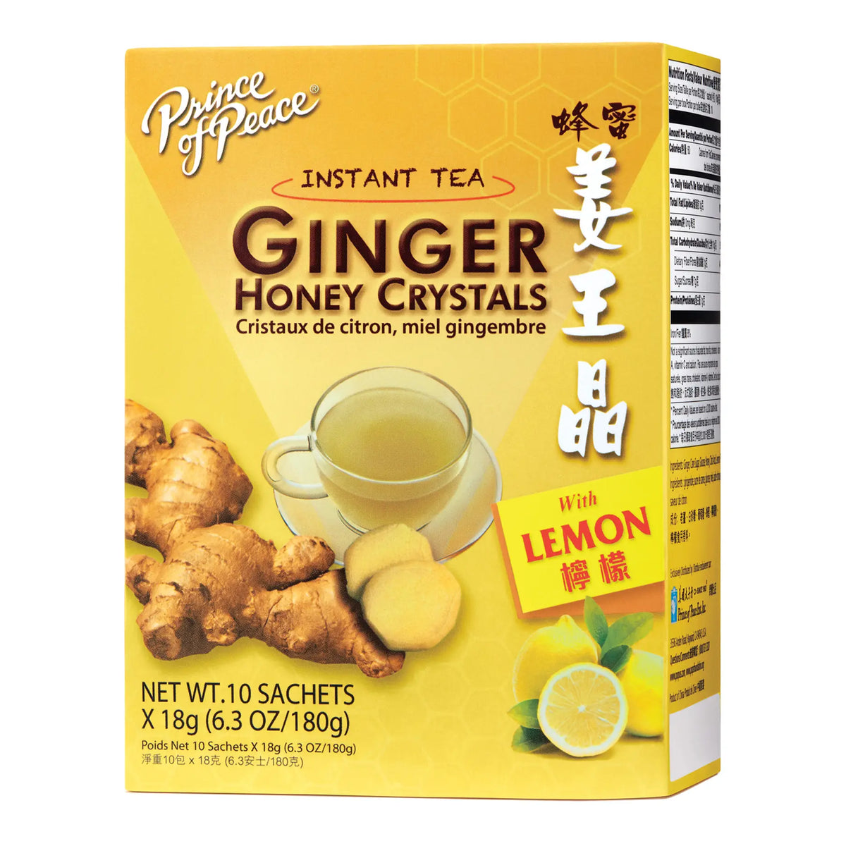 Prince of Peace - Instant Tea Ginger Honey Crystals (Lemon Flavor ...
