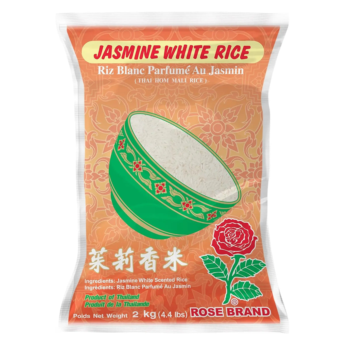 Rose Brand - Jasmine White Scented Rice 2kg | Haisue