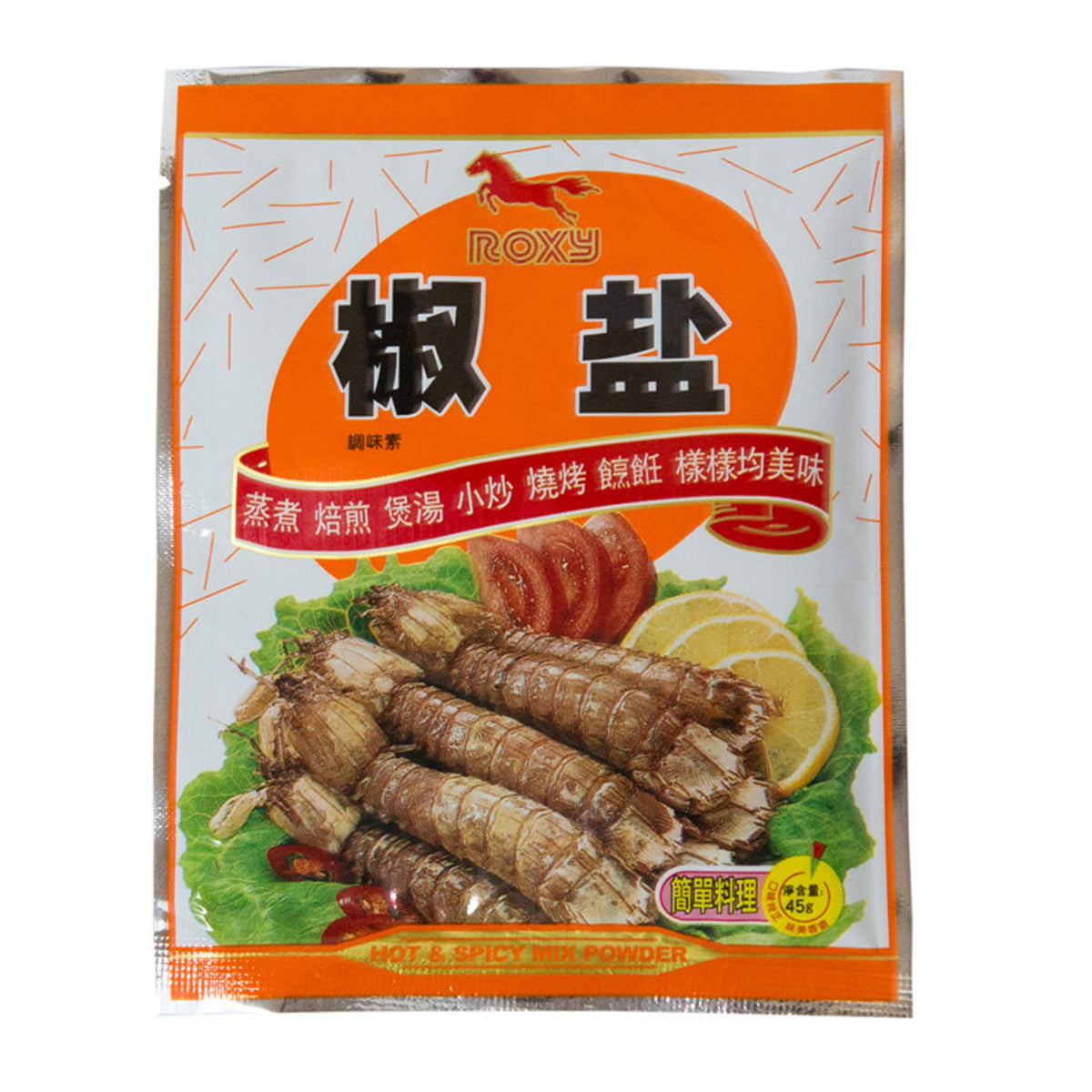 Roxy - Hot & Spicy Mix Powder 45g | Haisue