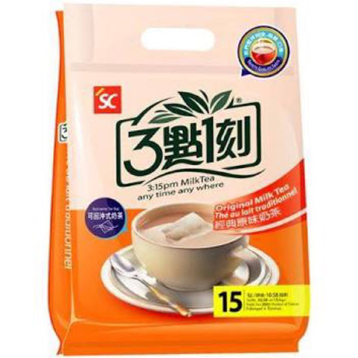 Shih Chen - 3:15pm Original Milk Tea 15x20g | Haisue
