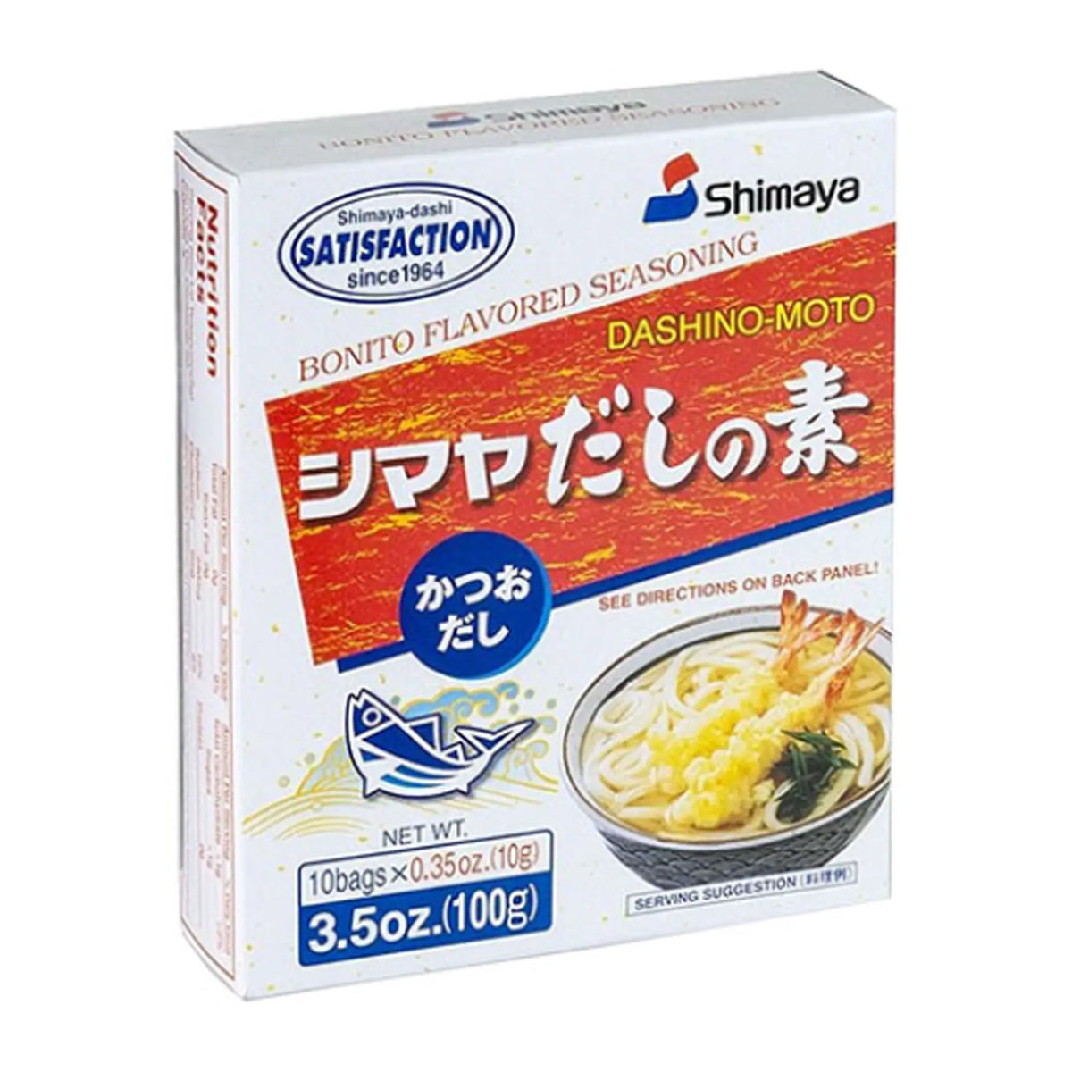 Shimaya - Bonito Flavored Seasoning (Dashino-Moto) 100g | Haisue