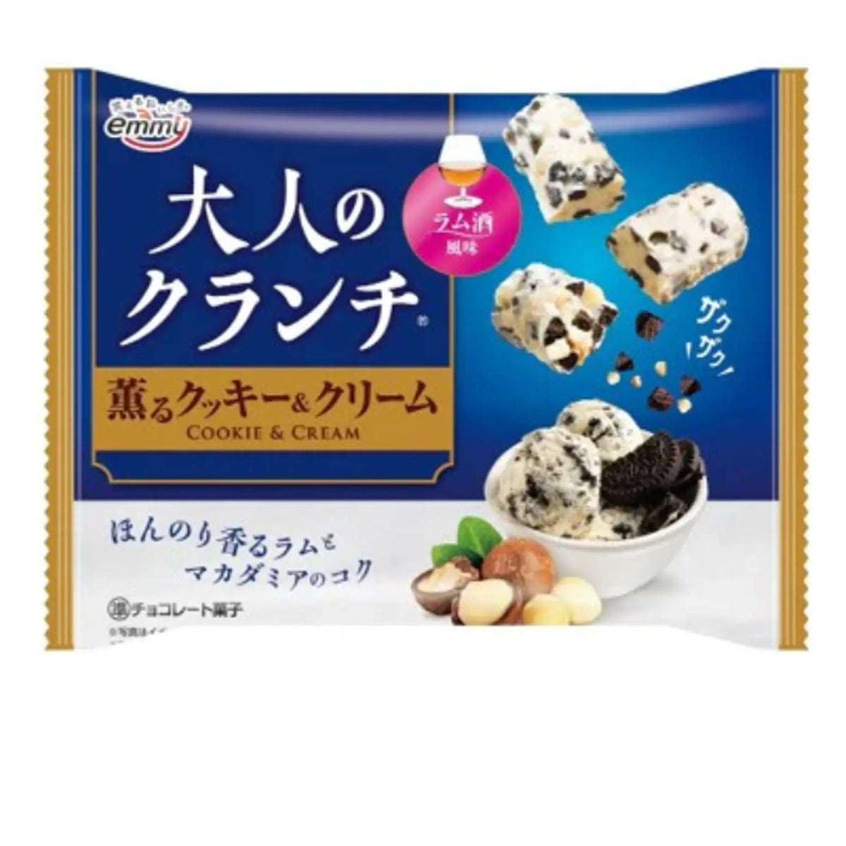 Shoei Delicy - Macadamia Cookie & Cream Chocolate 78g | Haisue