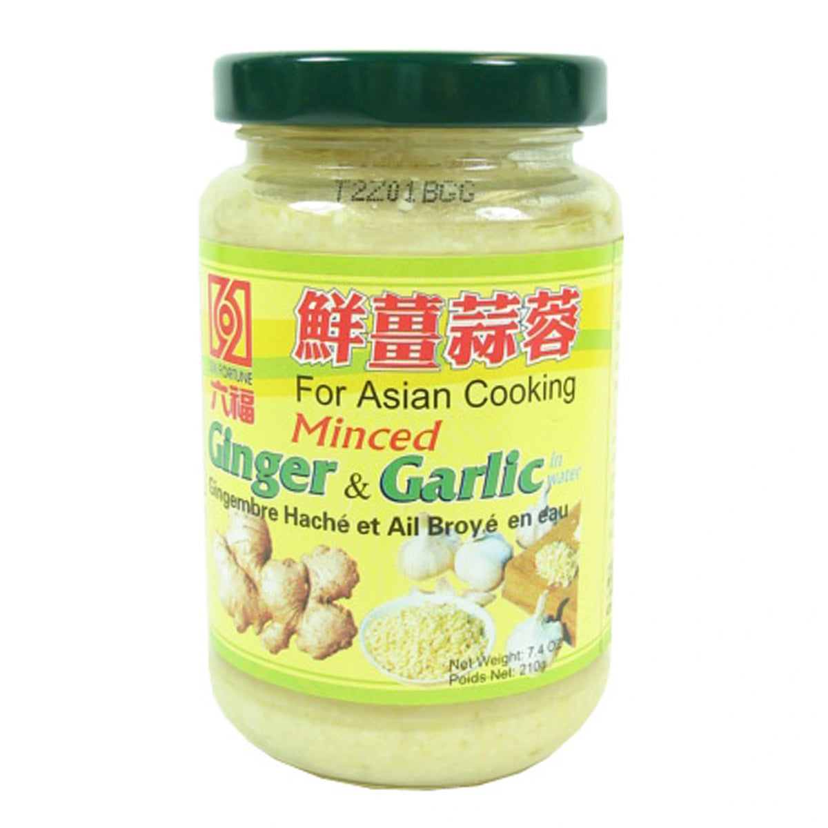 Six Fortune - Minced Ginger & Garlic 210g | Haisue