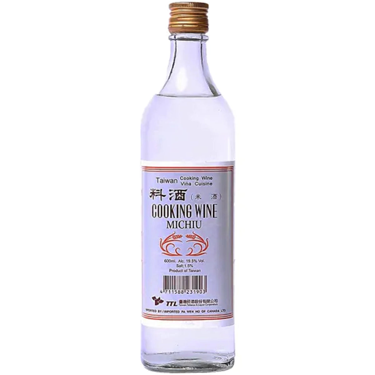 TTL - Taiwan Cooking Wine Michiu 600ml | Haisue