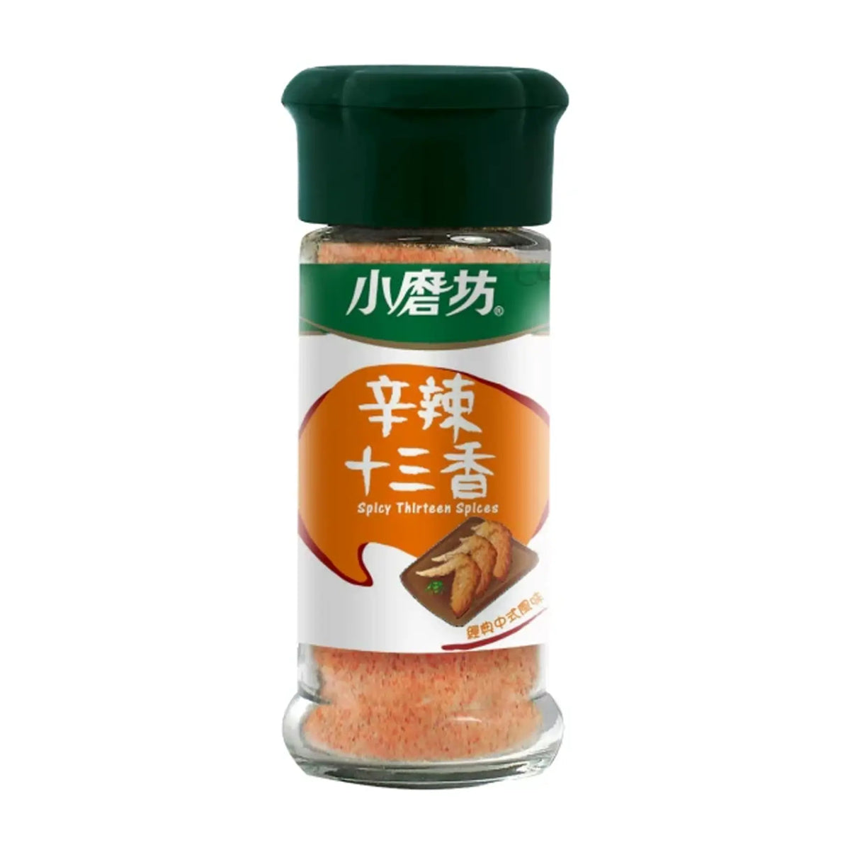 Tomax - Spicy Thirteen Spices 30g | Haisue