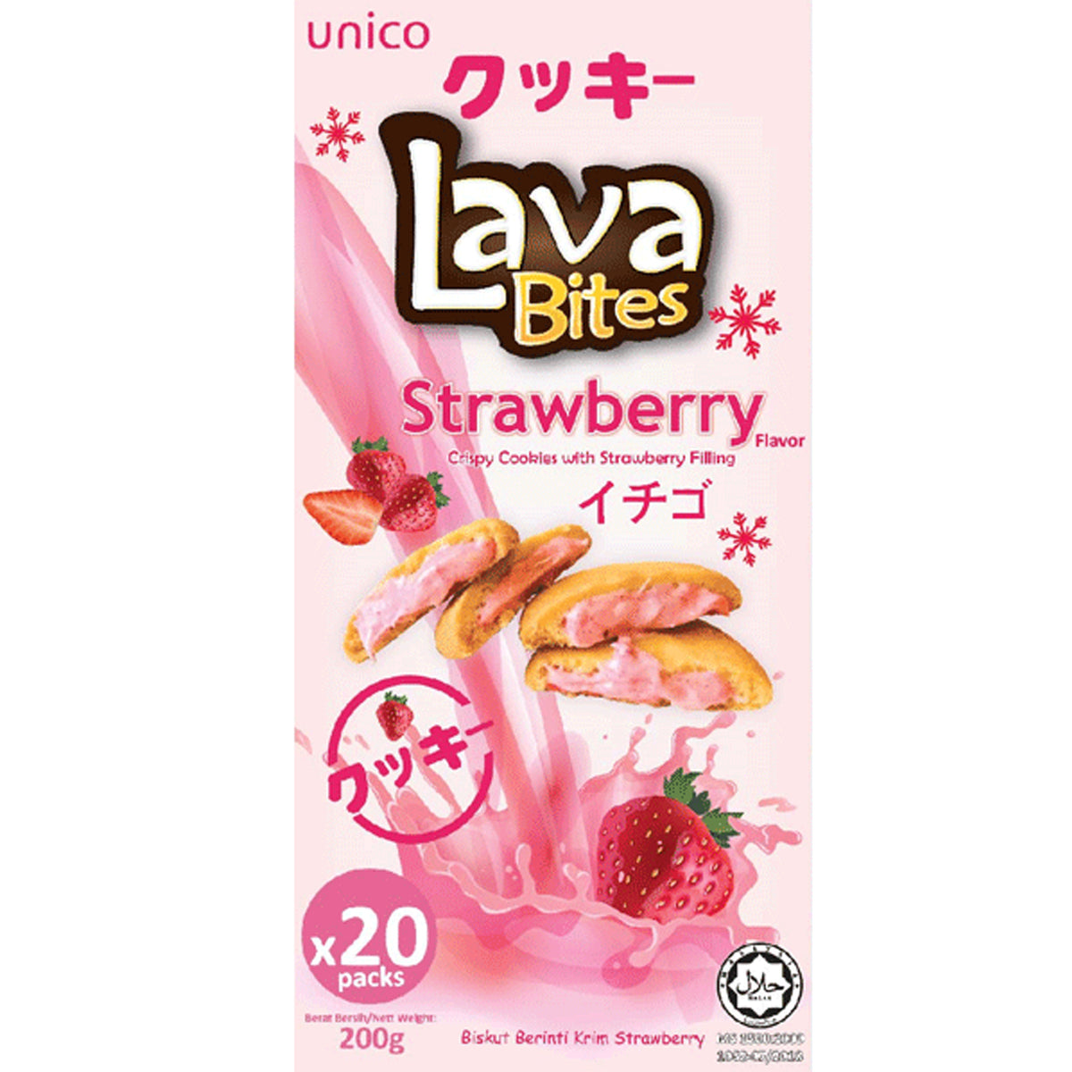 Unico - Lava Bites (Strawberry Flavor) 200g | Haisue