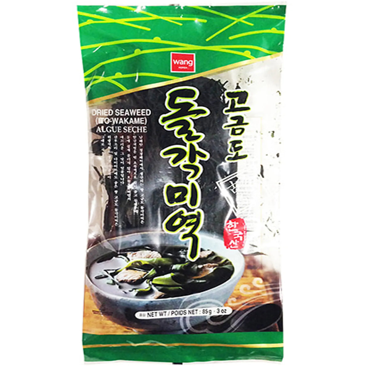 Wang - Dried Organic Seaweed (Ito-Wakame) 85g | Haisue