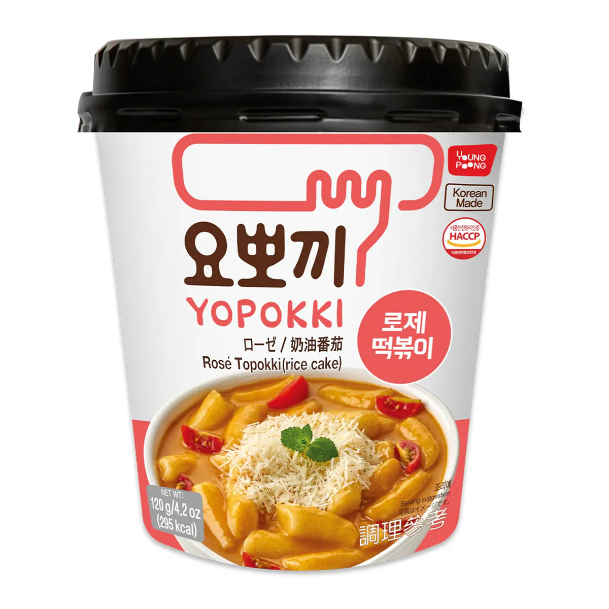 Young Poong - Yopokki Rosé Topokki 120g | Haisue